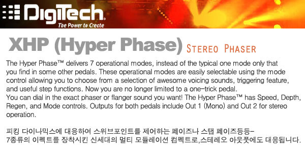 스쿨뮤직 - 약속을 지키는 사람들