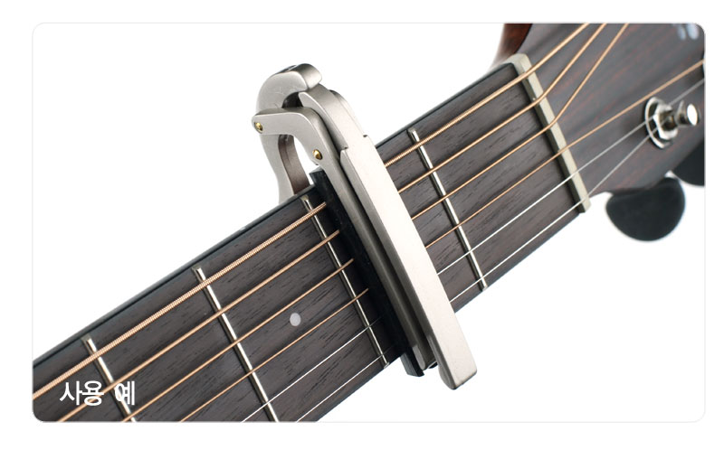 스쿨뮤직 - 약속을 지키는 사람들